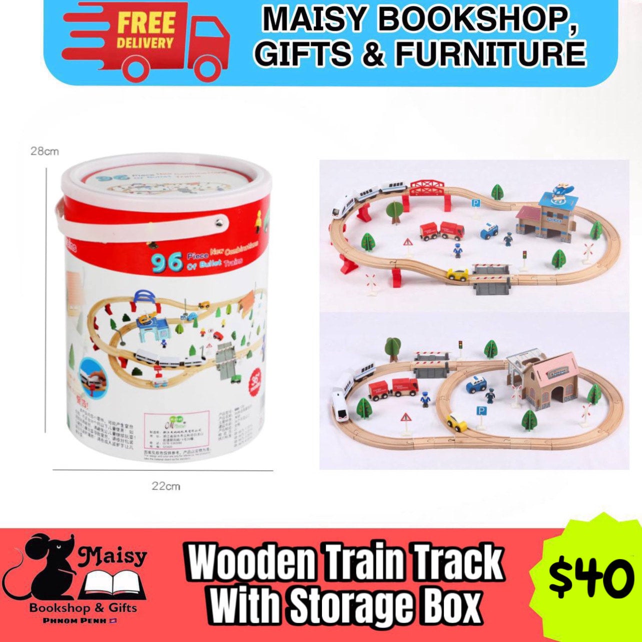 Wooden Train Track With Storage Box | Maisy Bookshop, Gifts ...